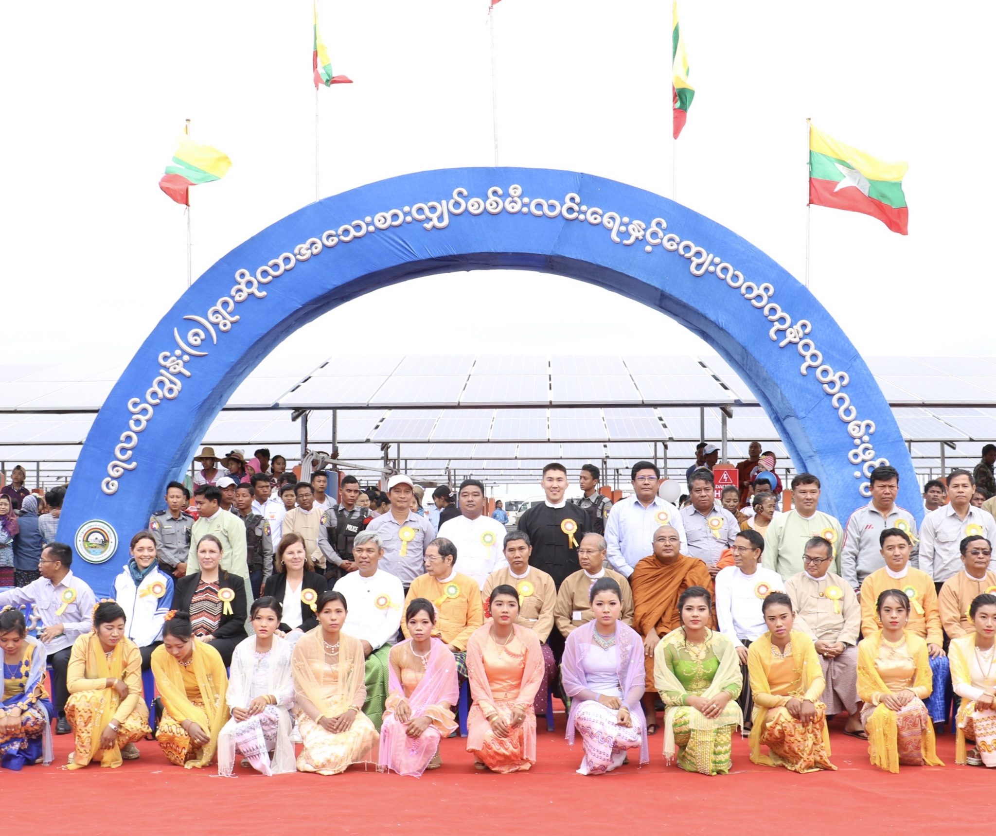 Yesagyo Solar Project Opening Ceremony - Parami Energy Group of Companies